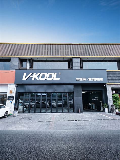 41家重庆汽车贴膜店名称 地址哪家店专业 V KOOL 威固