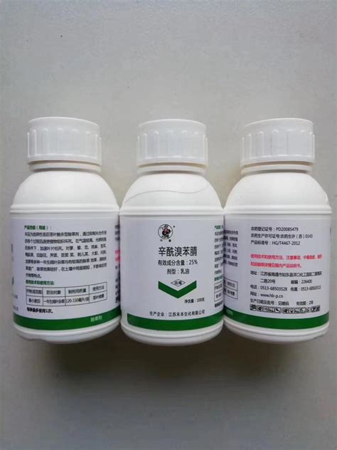 先正达除草剂 盖草能除草剂 除草剂杂草 第8页 大山谷图库