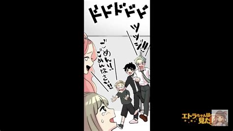 家庭内の事故で生死をさ迷った娘＃8 愛カツ