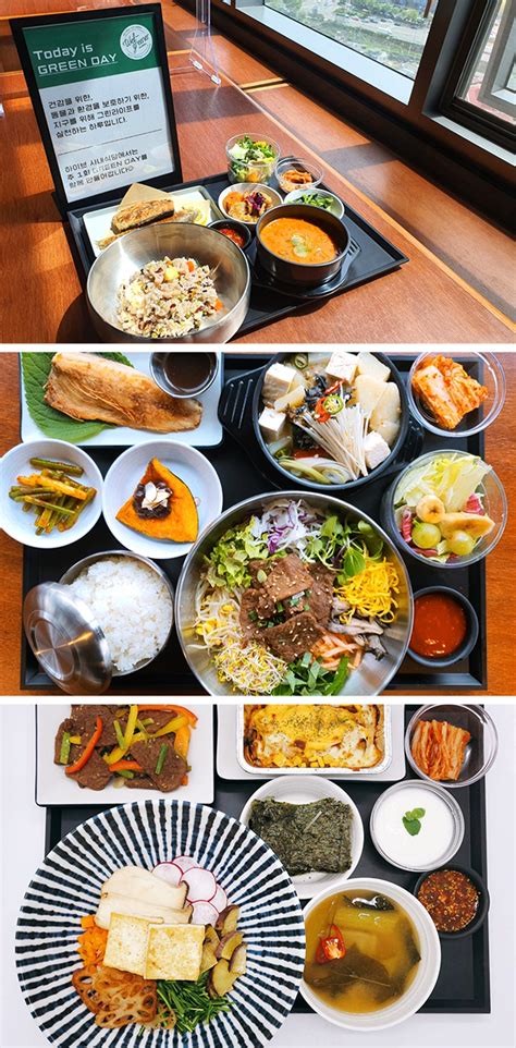 구내식당 메뉴 시리즈 7 하이브 사내식당ㅣ카페테리아 맛집 Story 구내식당 메뉴 시리즈 7 하이브 사내식당ㅣ카페테리아 맛집 Story