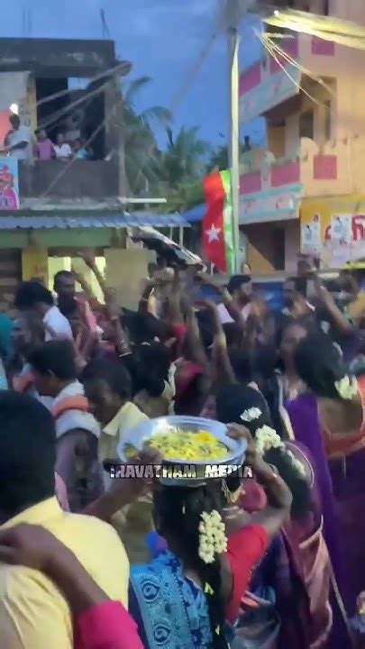 மாவீரர் சுந்தரலிங்க குடும்பனார் அவர்களுக்கு முதுகுளத்தூரில் பூத்தட்டு எடுத்து வந்த மள்ளத்திகள்