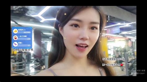 虎牙 艾泽金豆 Youtube