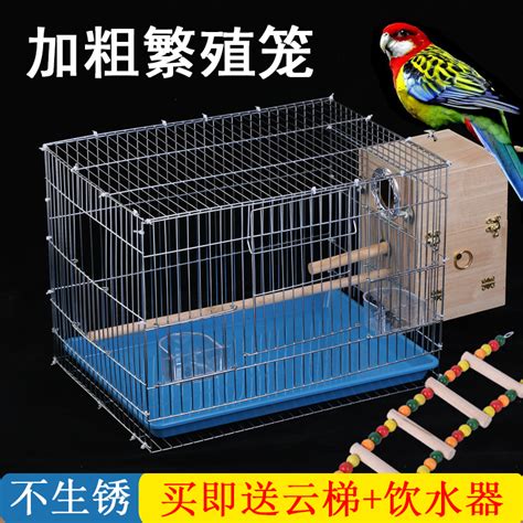 电镀八哥虎皮玄凤鹦鹉金属鸟笼子大小号超大大型群笼鹦鹉繁殖笼 虎窝淘