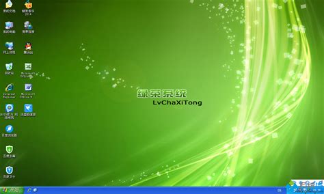 Xp桌面文件夹p典桌面桌面大山谷图库