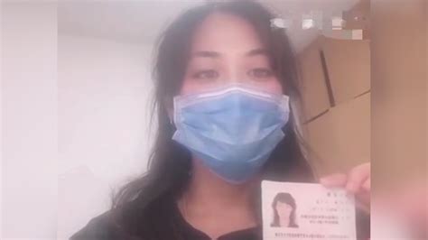 山西一女子举报丈夫与已婚公职人员同居生女凤凰网视频凤凰网
