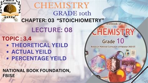34theoretical Yeildactual Yeild Percentage Yeildstoichiometryclass