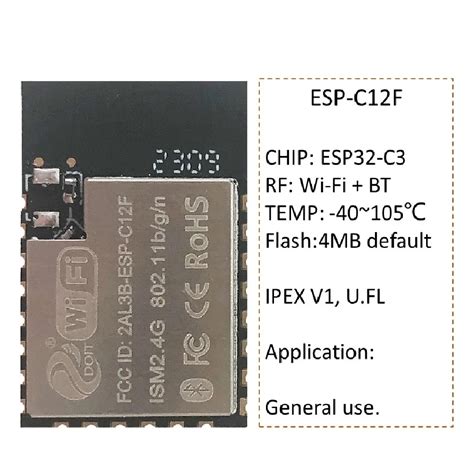 Esp C12f Esp32 C3 12f Serial Wifi Module Wifi And Bluetooth Two In One