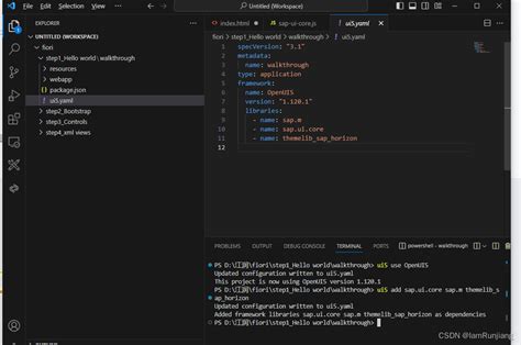 Sap Ui5 Walkthrough Step2 Bootstrapsapui5 Walkthrough Csdn博客
