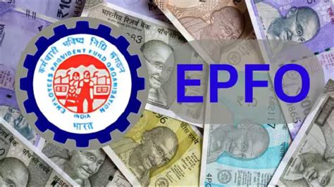 Epfo Latest News Epfo Central Govt Clarity On Increase Minimum Pension Amount Under Epf Scheme