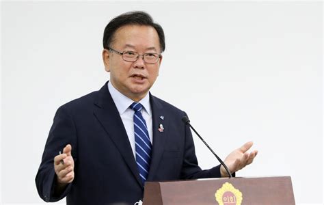 더불어민주당 대표 경선 출마한 김부겸 전 의원 전자신문