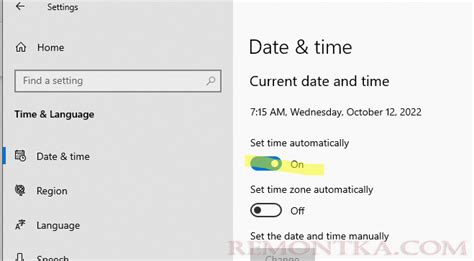 Ошибка синхронизации времени в Windows РЕМОНТКА