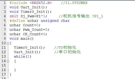 请教关于单片机PWM控制舵机的问题 小时必答区
