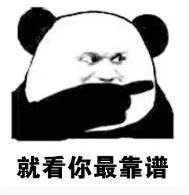 全球第二大成人网站也要自宫了 CSDN博客