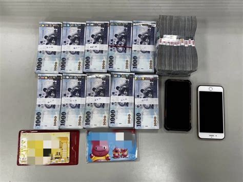 投資詐騙200萬 汐止警聯手行員追回199萬贓款車手羈押