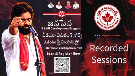 Day 08 Recorded Session Youtube