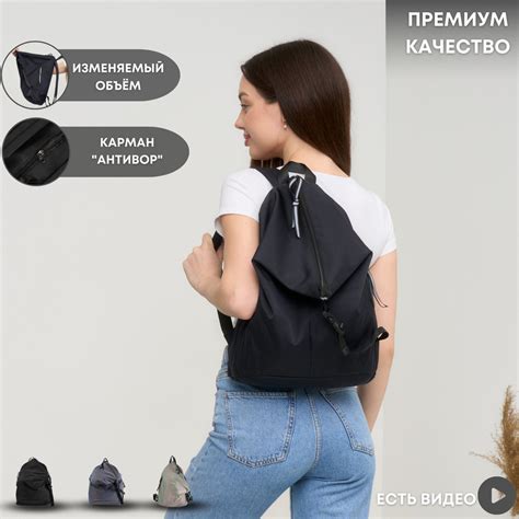 Рюкзак повседневный спортивный городской женский чёрный - купить с ...