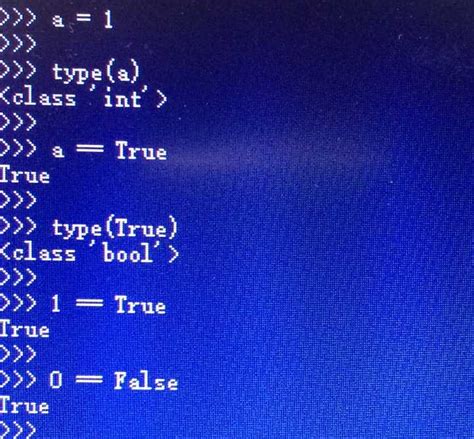 为什么说 Python 是强类型语言？ 知乎