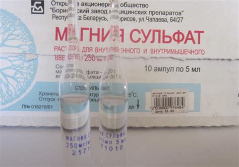 Горячий укол в вену - показания к применению. Как правильно делать