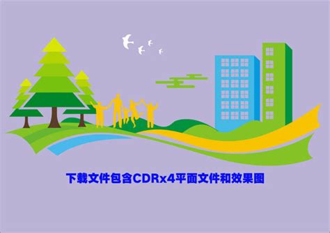 建筑文化墙图片素材 建筑文化墙设计素材 建筑文化墙摄影作品 建筑文化墙源文件下载 建筑文化墙图片素材下载 建筑文化墙背景素材 建筑文化墙模板下载 搜索中心