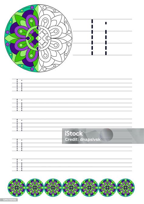 만다라가있는 흰색 배경에 대문자와 소문자 I를 작성하여 색상으로 그리는 법을 배우고 색칠하여 쓰는 법을 배웁니다 교육에 대한 스톡 벡터 아트 및 기타 이미지 Istock