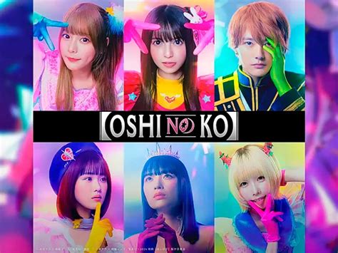 El live action de Oshi no Ko estrena su primer tráiler CINE COM