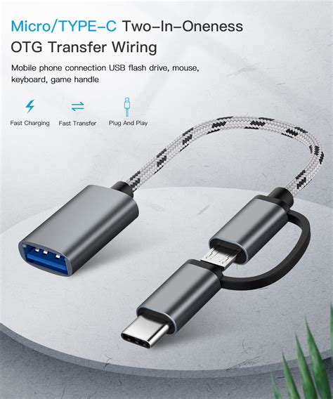 Kabel OTG In Multifungsi Kabel OTG In Kabel OTG Type C Kabel OTG Micro USB Kabel OTG