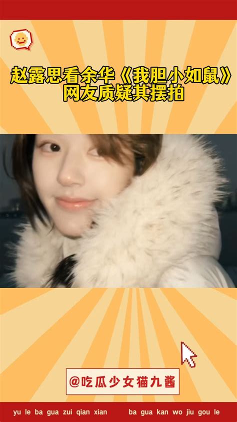 数学家的趣味故事（培养孩子的数学兴趣） 教育 兴趣学习 好看视频