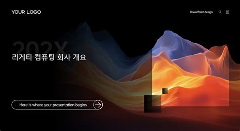 양자컴퓨터 주식 리게티 컴퓨팅 주식 실적과 향후 전망ft 리게티컴퓨팅 실적발표일은