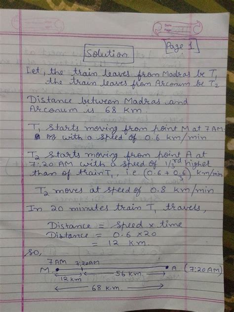 Chemical Engineering Numerical Solution