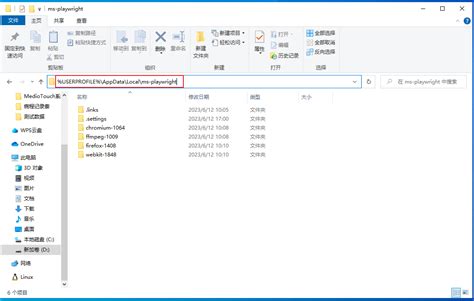 Playwright安装 Fys！ 博客园