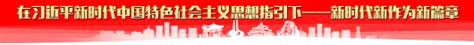 1 7月山东41个工业行业大类35个产值同比增长 山东财经 大众网