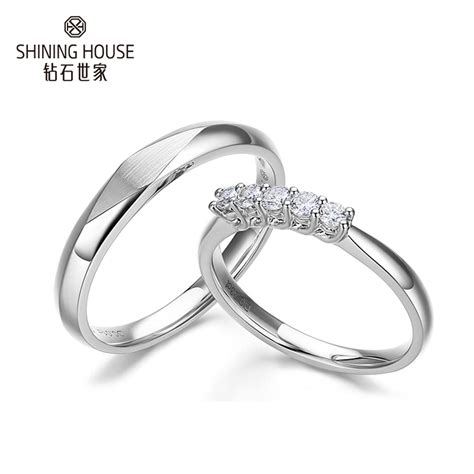 钻石世家shining House 18k金钻戒 情侣戒 时尚结婚戒指对戒女戒 武商网戒指钻石世家shining House