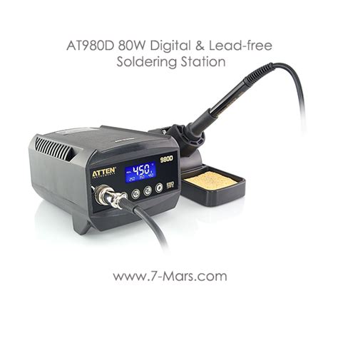AT-980D