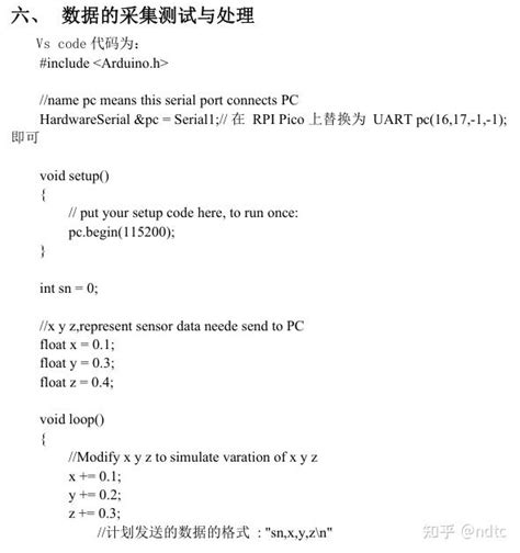 地学虚拟仪器报告问题 知乎