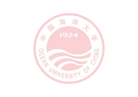 海大论文答辩必备校徽标准字素材 海洋历程 吾爱海洋 海洋科学网站论坛