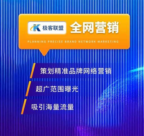 网站升级改版对网站优化的影响大吗？ 知乎