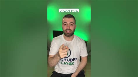 ინგლისური ინგლისურისგაკვეთილები Language Learn Youtube