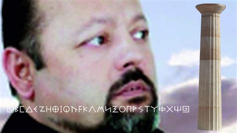 ΟΛΟΙ ΟΙ ΕΛΛΗΝ ΑΝΘΡΩΠΟΙ ΝΑ ΜΠΟΥΝ ΣΤΟΝ ΠΥΡΗΝΑ ΤΩΝ ΕΛΛΑΝΙΩΝ ΣΥΜΒΟΛΩΝ ΤΗΣ