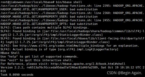 hbase 出现： usr local hadoop bin libexec hadoop functions sh line 2395 hadoop org apache