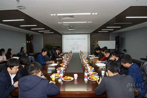 高自友教授闫小勇副教授研究成果获国家领导人批示 北京交通大学新闻网