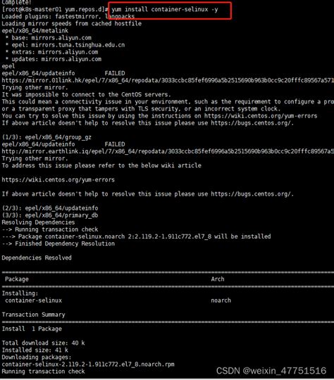 安装docker报错container Selinux Csdn博客