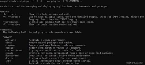 Conda安装配置中出现的错误及解决conda国内源报错 Csdn博客