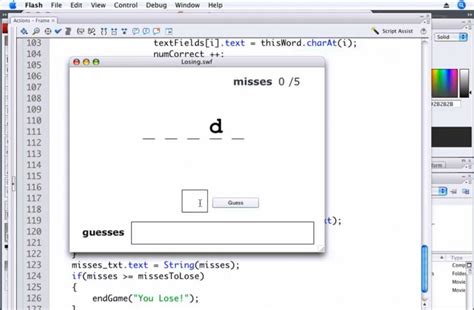 Training Pelatihan Kursus Jasa Adobe Flash AS Membuat Berbagai Macam Game JOGJA MULTIMEDIA