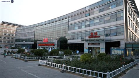 调百名医务人员支援 北京地坛医院收治新增新冠肺炎患者新闻中心中国网