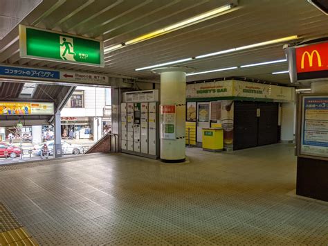 小岩 改札外 北口階段付近のロッカー空き状況To Locca