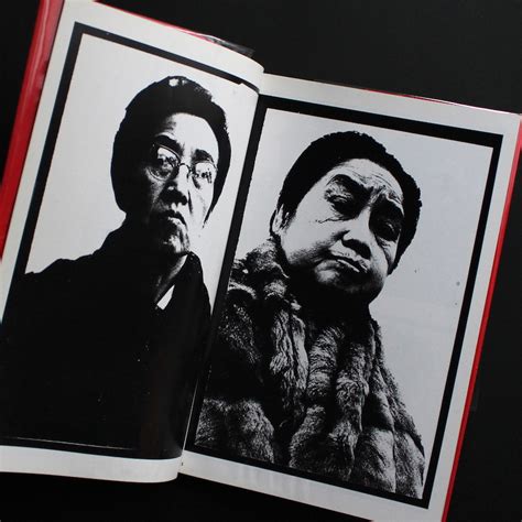 Naked Facessigned Arakiss Nobuyoshi Araki