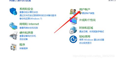 修改电脑的git账户,git的账号配置gie 怎么更改系统账号 Csdn博客 修改电脑的git账户,git的账号配置gie 怎么更改系统账号 Csdn博客