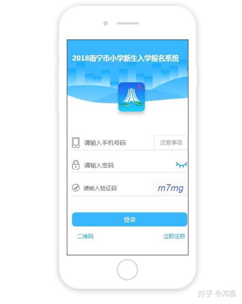 活字格真的很好用! 知乎 活字格真的很好用! 知乎