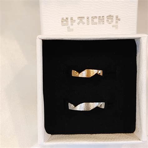 반지대학 범계캠퍼스 러블한 실버 커플반지 ㅇ공방데이트는 요런 러블한 커플반지가 남아요~♥ 이