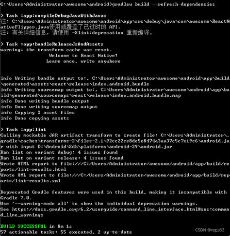 Execution Failed For Task ‘appjavaprecompiledebug‘ Cfanz编程社区